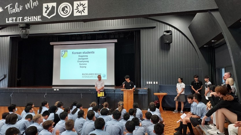 2023 뉴질랜드 스쿨링 Bucklands Beach Intermediate School(BBI) 2/2~22 > 뉴질랜드 ...